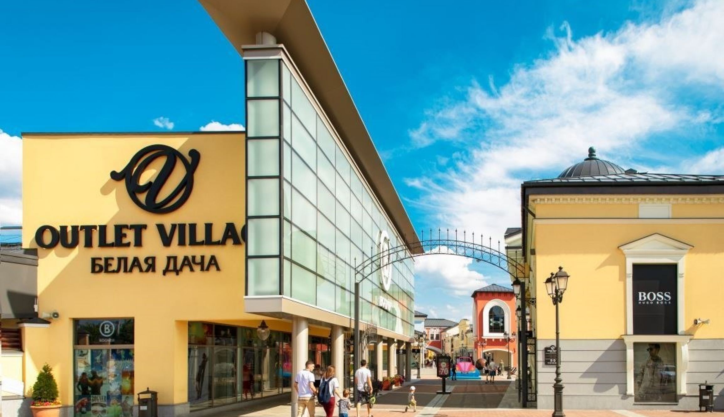 Hines Outlet Villages in Russia Show Positive Performance… - Hines